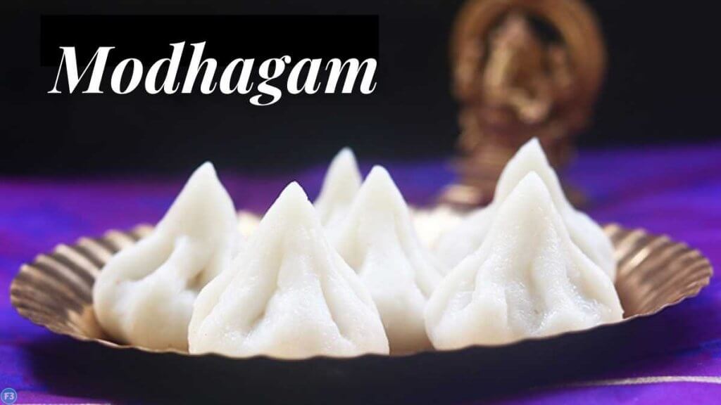 How to make Ganesh ji favourite Modak Recipe sweet.